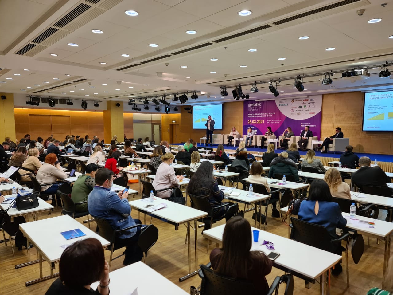 Events overview – A Common Economic Space